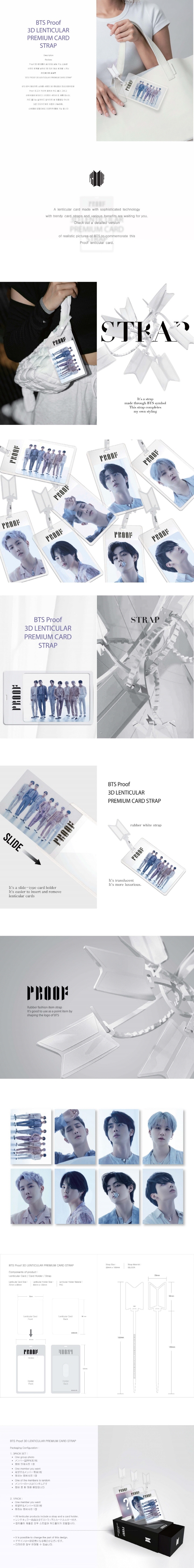 BTS – BTS PROOF 3D LENTICULAR [GROUP] - Shimshop B2B