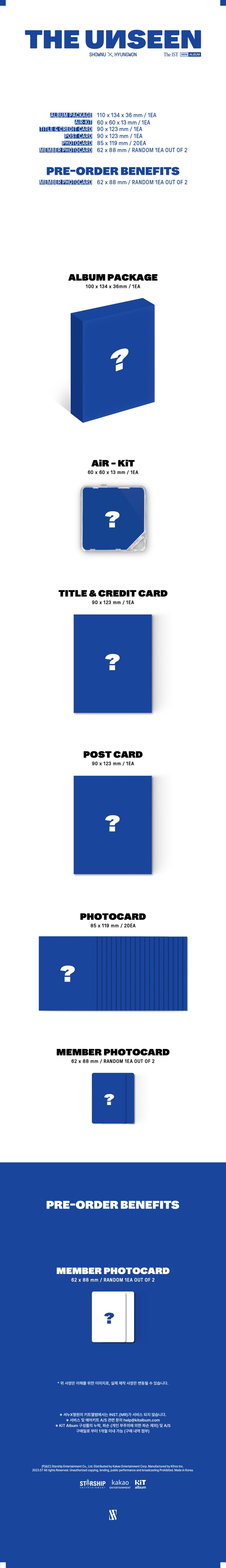 SHOWNU X HYUNGWON – 1ST MINI ALBUM [THE UNSEEN] (KIT ALBUM) - Shimshop B2B
