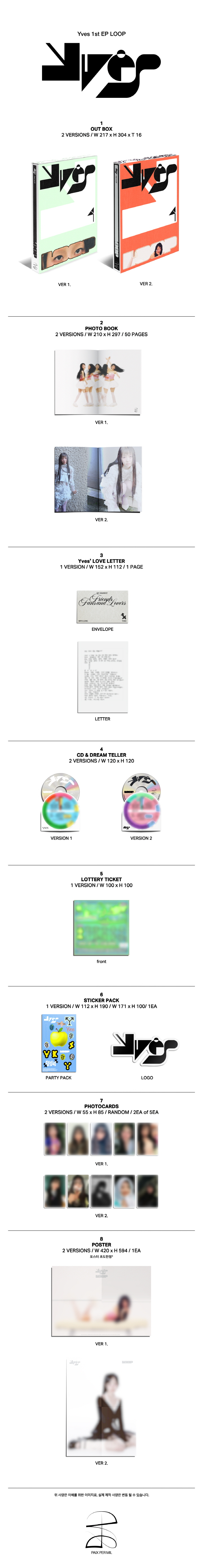 YVES – LOOP - Shimshop B2B