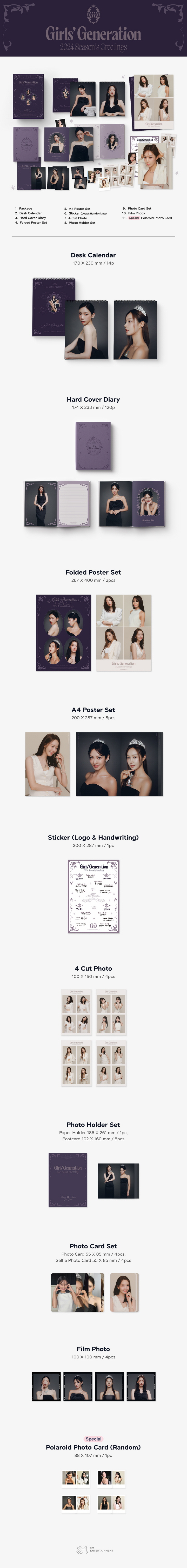 GIRLS’ GENERATION – 2024 SEASON’S GREETINGS - Shimshop B2B